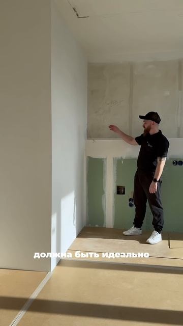 Малярные работы в квартире и ровные стены | ремонт квартир под ключ в спб