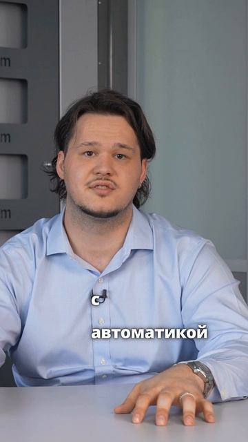 Экономия денег через ОТР