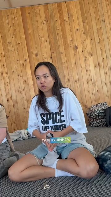 После ретрита для женщин на Байкале: встреча с учителем, любовь и трансформация ❤️