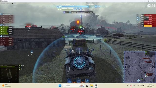 играю в Ваффентрагер/ Ваффентрагер Парадокс WG