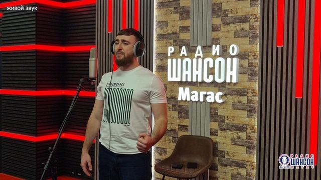 Султан Лагучев - Подмосковная рыжая львица (стихи: Микаил Гуцериев)