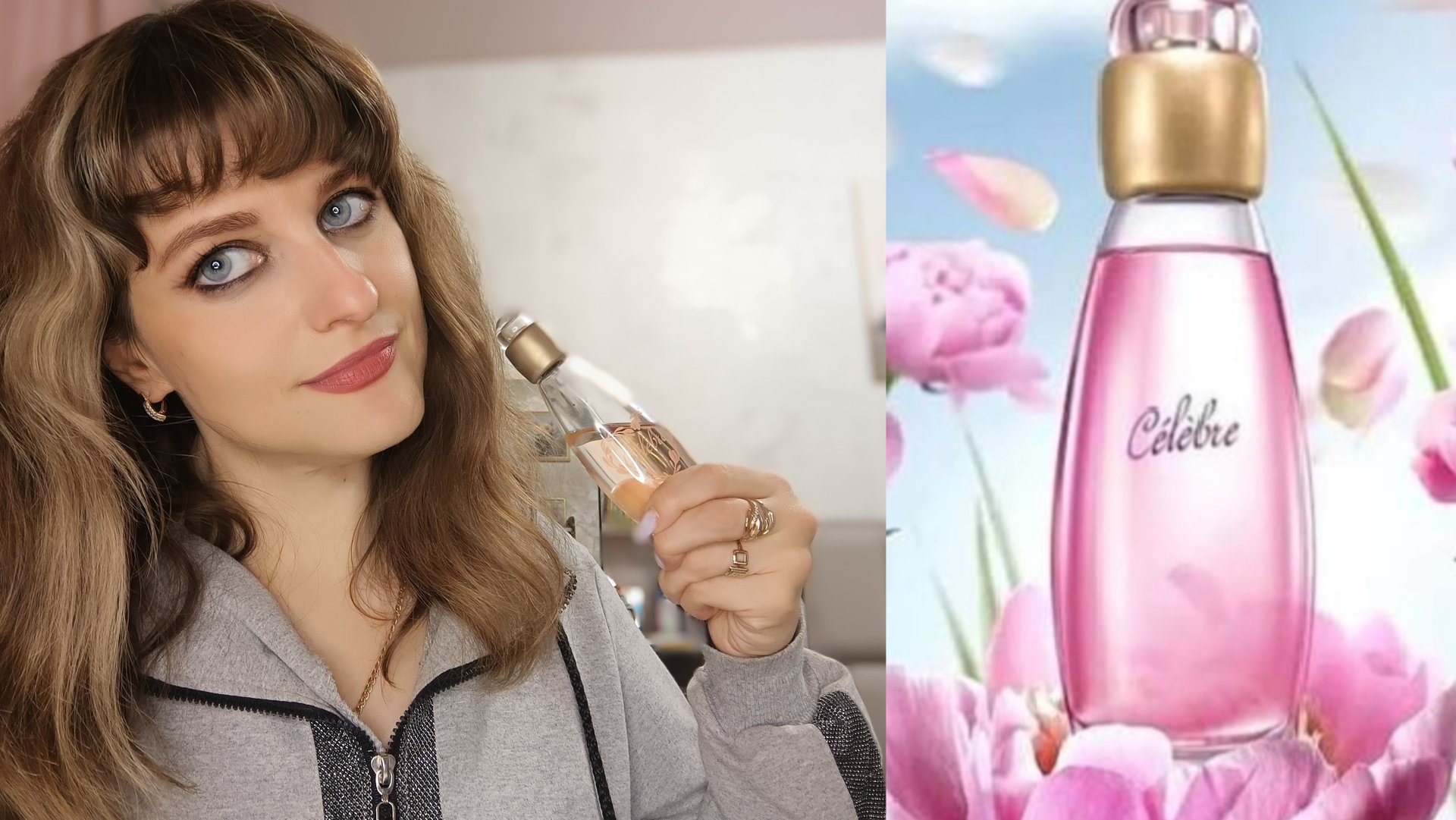 #Обзор_аромата #Эйвон туалетная вода #Selebre женственность во флаконе у меня #дцп ♥️🔥🏆💃