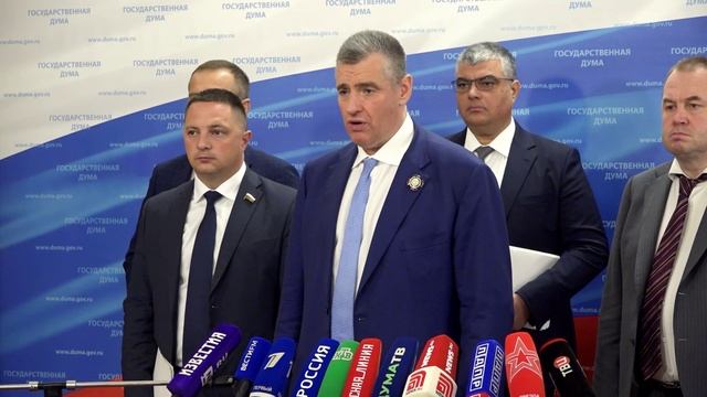 Денонсация антипыточной конвенции — закономерный ответ на действия Совета Европы ‒ Леонид Слуцкий