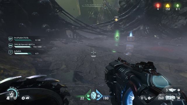 DOOM: The Dark Ages.   Глава 16.   Болота Кар'Тула.   СЛОЖНОСТЬ: Кошмар.