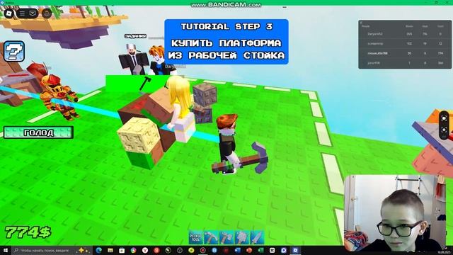 В МАИНКРУФТЕ В ЭТО ИГРАТЬ НАМНОГО ЛУЧШЕ! - роблокс - "один блок"