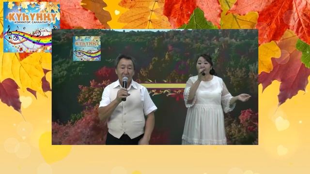 18  Афанасий, Айталина Винокуровтар