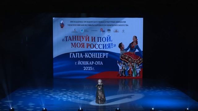 9. Надежда Крыгина – Русская народная песня «Валенки»