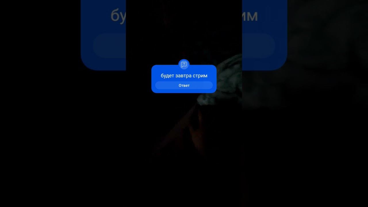 ахахахахаха