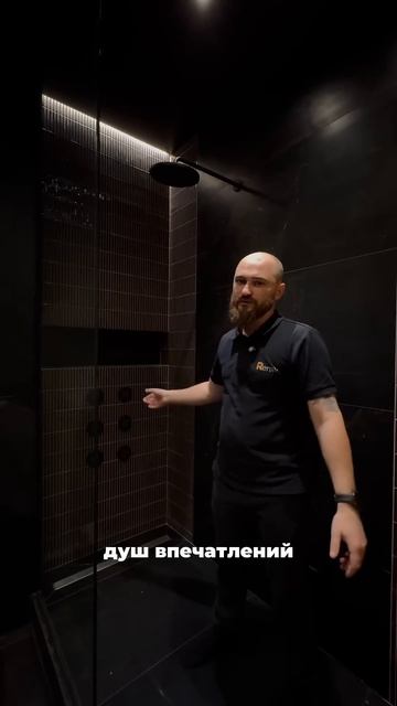 Ремонт санузла 4 м2 | ремонт квартиры под ключ в спб