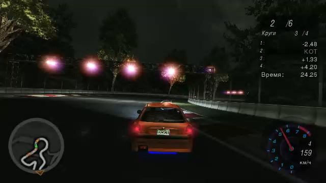 КАТАЕМ В NFS U2 №2