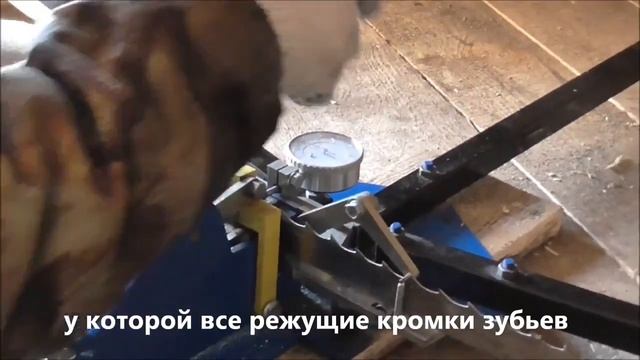 Разводное устройство АРС, производство Россия. Дилеры в Новосибирске Проминструмент.