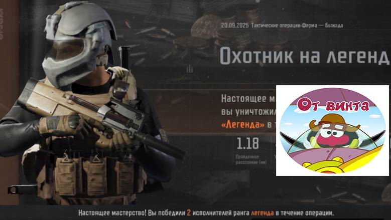 KrikNebes: Arena Breakout / Арена Брейкаут  *P90 и фонарь не помог*