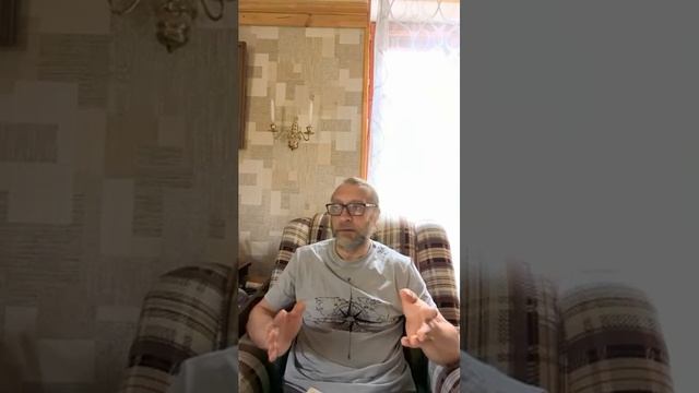 Деяния апостолов и ваши. 51-12