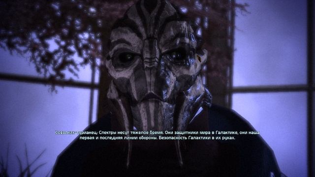 Mass Effect 2025.09.23 - 06.44.36.08