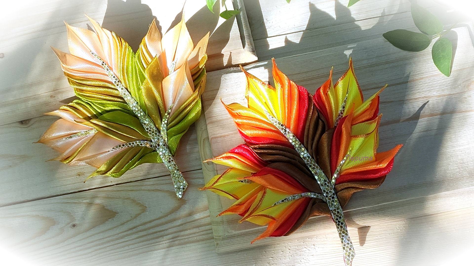 Как сделать брошь из атласных лент своими руками листик. Своими руками из лент брошь осенняя.