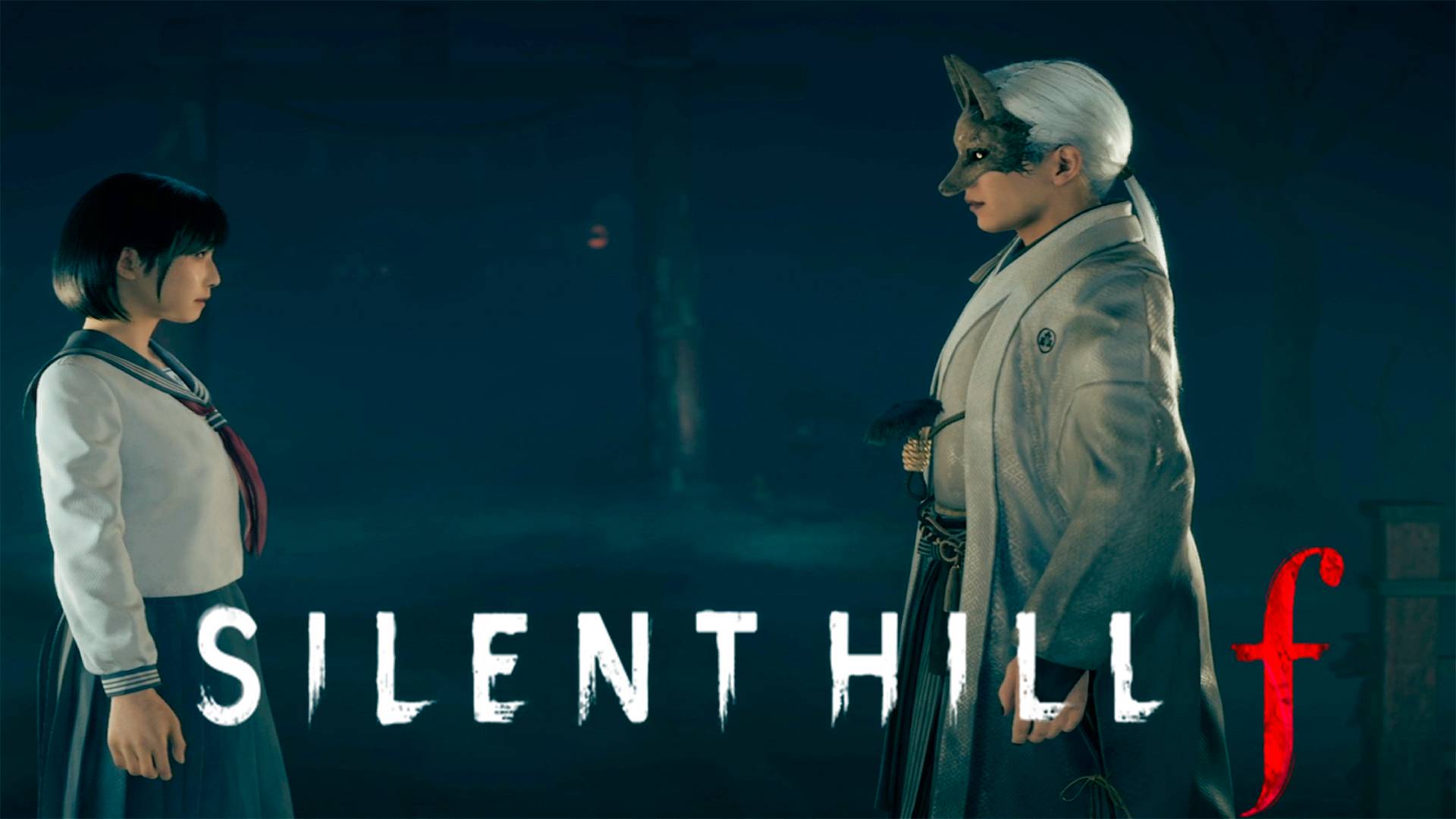 Прохождение SILENT HILL f №3| Хитрый ЛИС