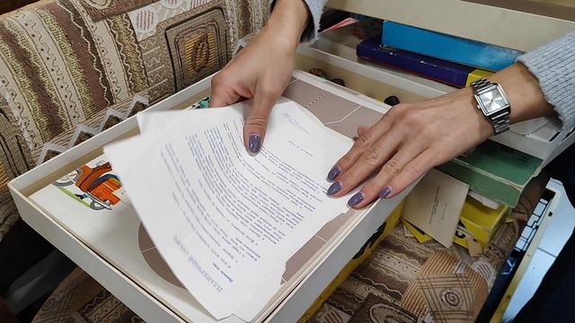 Настольные игры ГДР редкость!