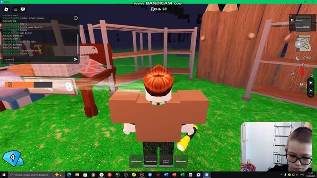 НЕТ СЛОВ... ОПЯТЬ ЛЕС... - роблокс - "99 ночей в лесу"