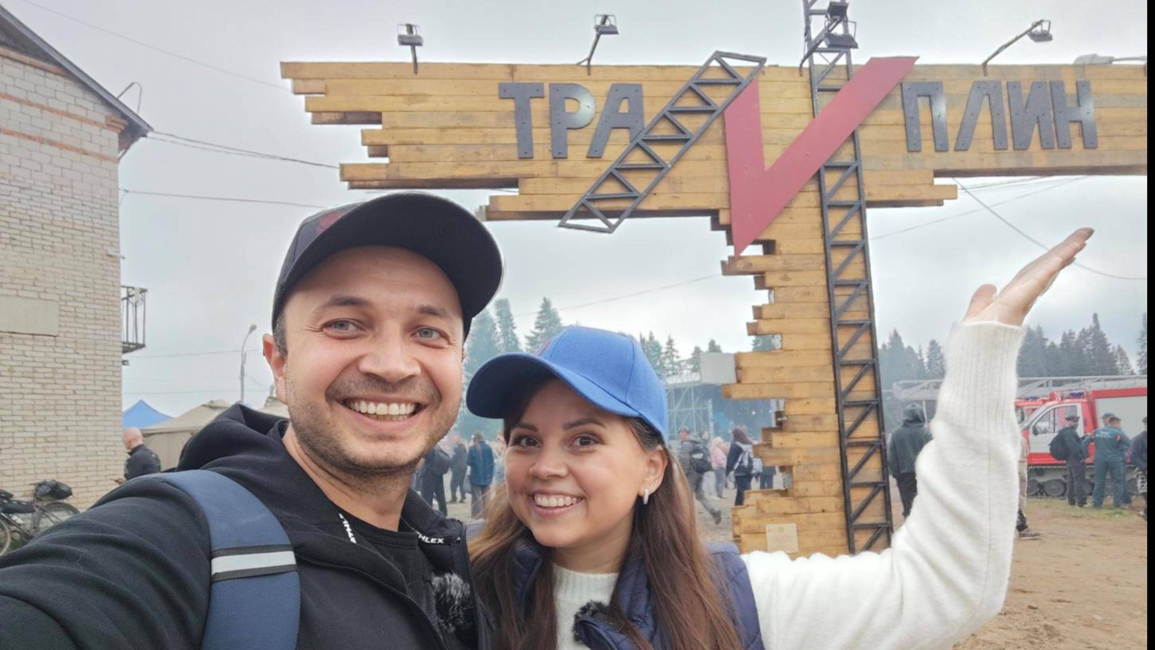 Поездка на фестиваль трамплин в Кудымкаре