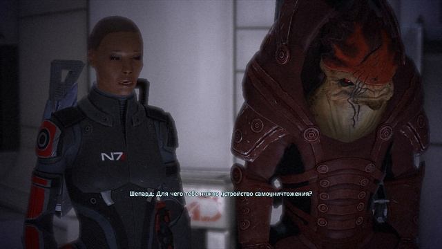 Mass Effect 2025.09.23 - 12.45.57.03