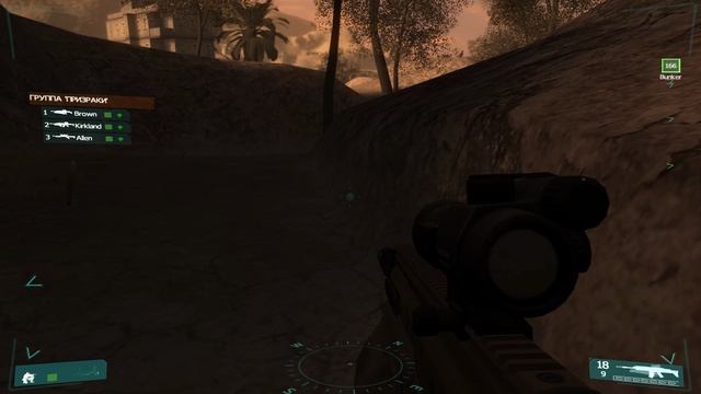 Tom Clancy's Ghost Recon Advanced Warfighter 2025-09-24