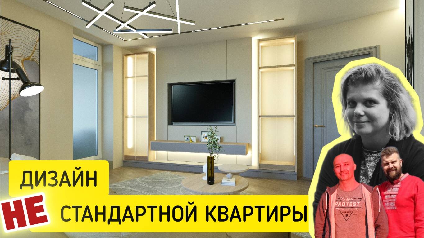 ЖК Приморский Квартал СПб / Хорошая шумоизоляция квартиры / Дизайнерский ремонт квартиры под ключ