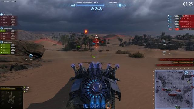 Играю за  Ваффентрагера в режиме Ваффентрагер Реванш/Мир Танков 2025/Evil_Black_Scorpio_2.0