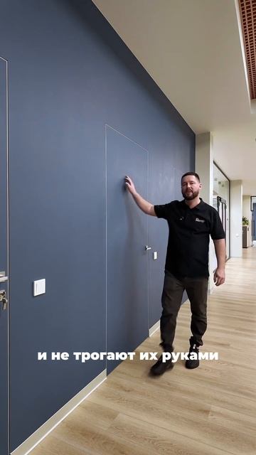 Скрытые двери в интерьере | ремонт квартир под ключ в спб