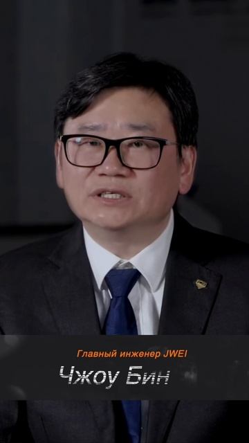 Интервью с командой по многослойному раскрою JWEI  | Главный инженер: Чжоу Бин