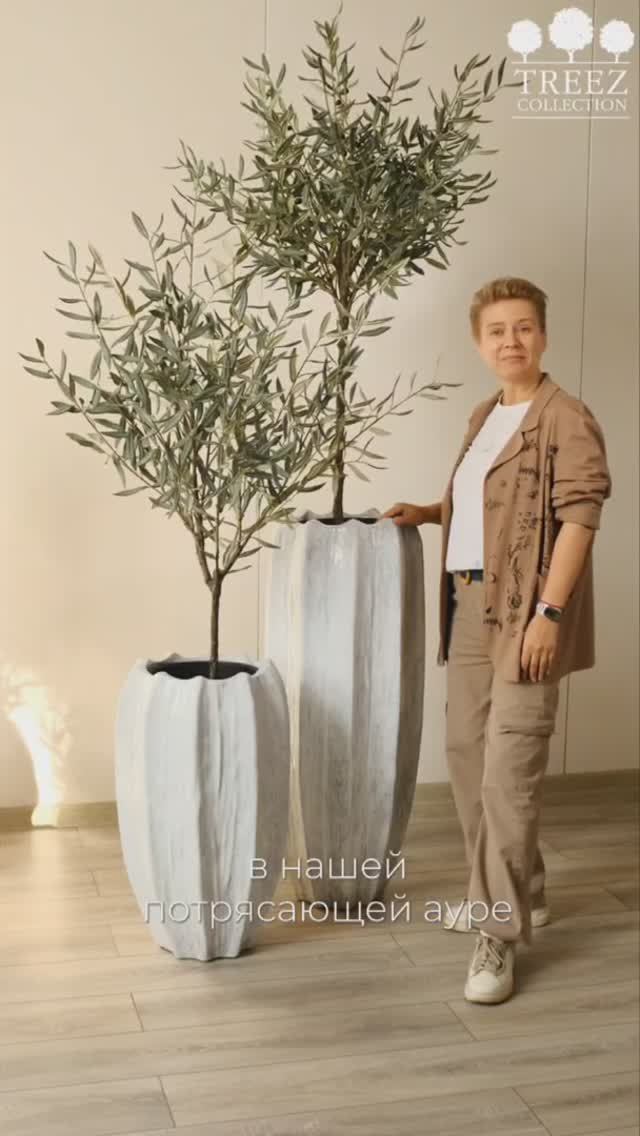 Оливы Prime: реалистичность, доведённая до совершенства