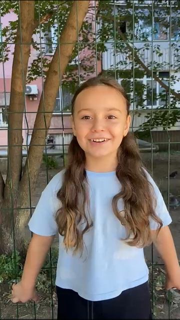 Мой любимый город