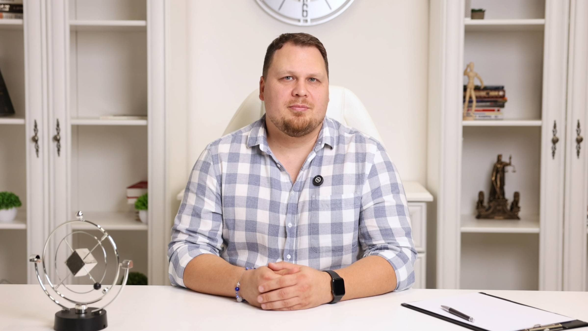 Обучение BIM-Portal | Гусельников Вячеслав