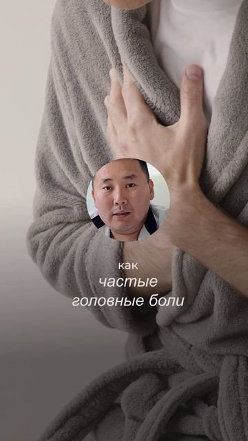 Тревожность и депрессия — не приговор!