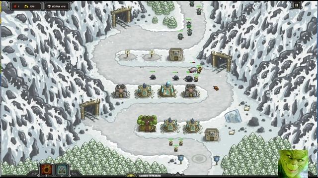 Kingdom Rush [Ветеран] → Гулкие Родники - Героическое