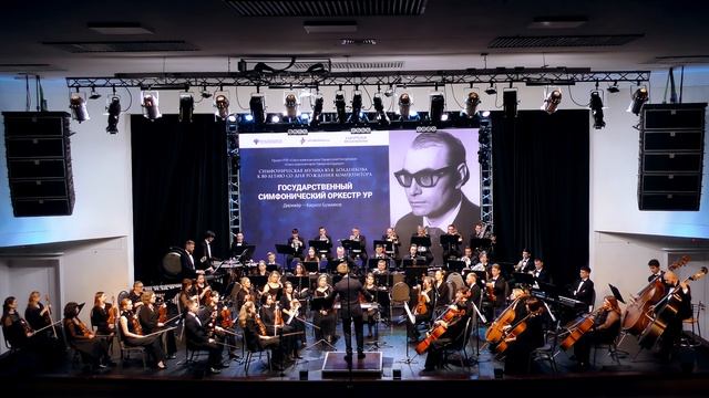 Ю.Болденков - «Эпитафия памяти Флора Васильева»