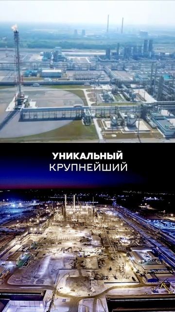 Какой город называют Жемчужиной Сибири?