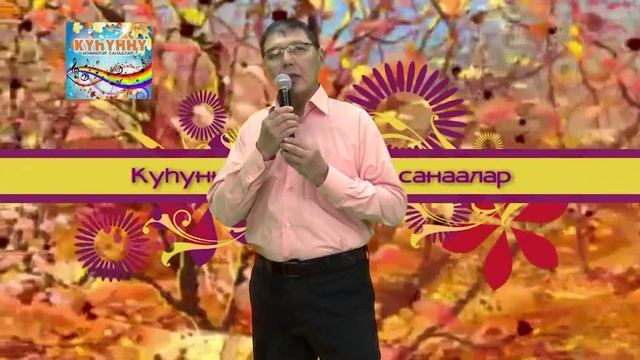 21  Владимир Соловьев