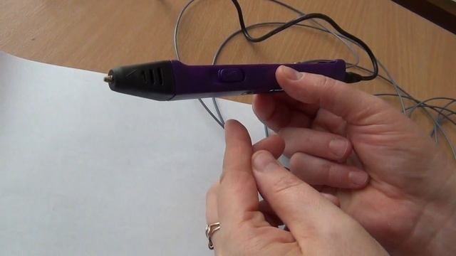 3D ручка изнутри (Школа 61, Ульяновск)