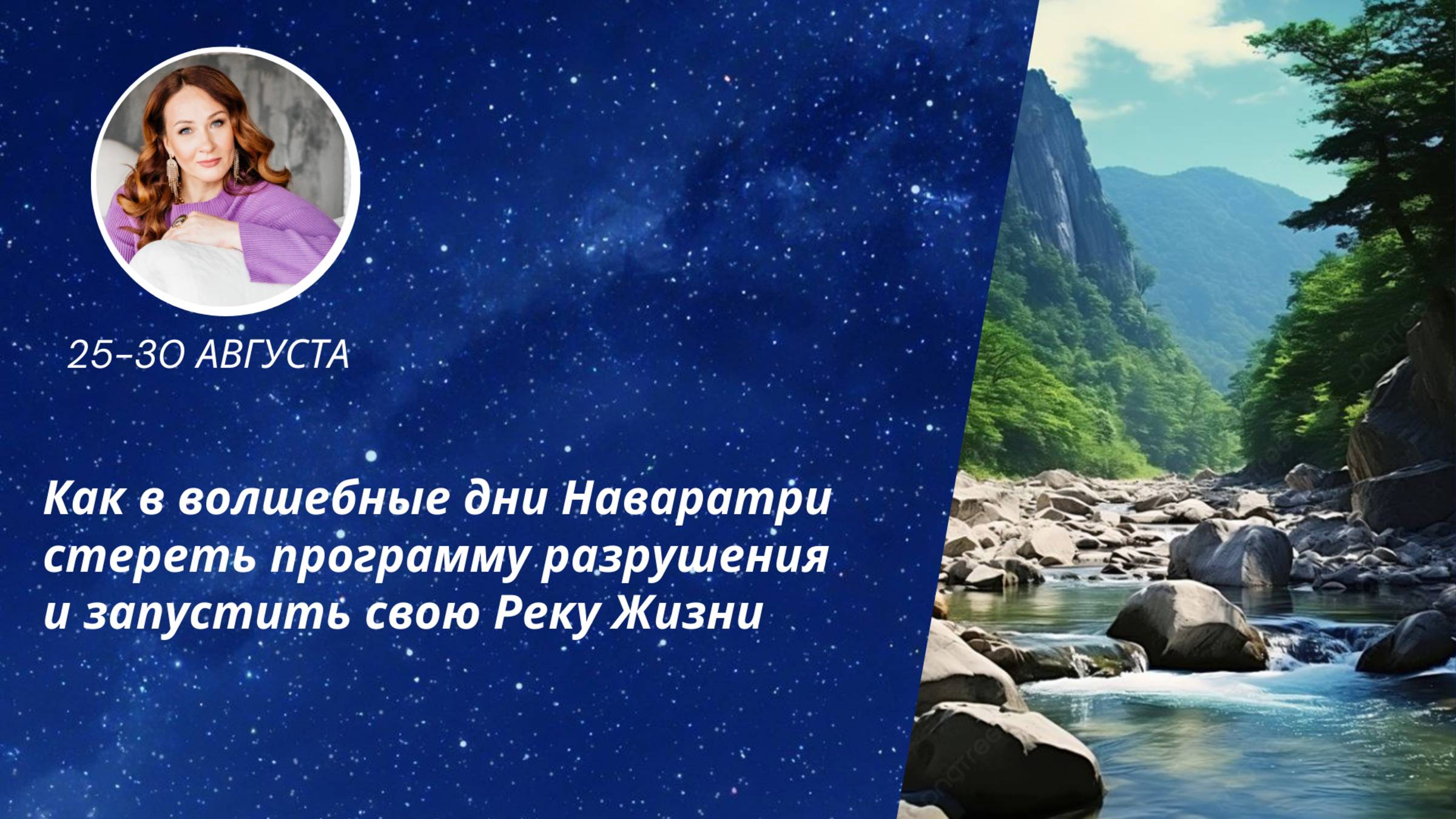 «Почему я все знаю, но ничего не делаю?" Возможности для реализации