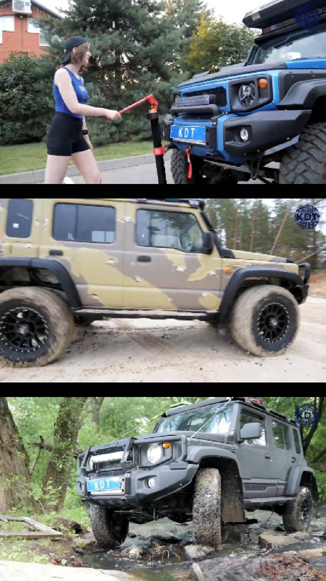 Тюнинговые комплекты для проекта «HUSKY»