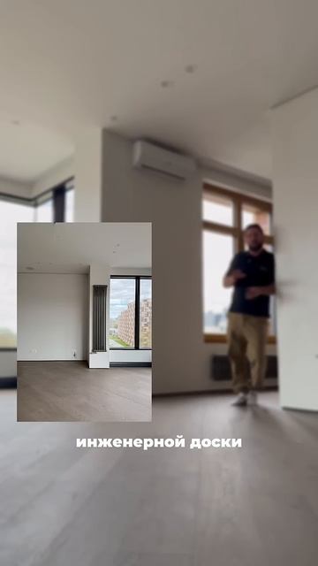 инженерная доска в интерьере квартиры | ремонт квартиры под ключ в спб