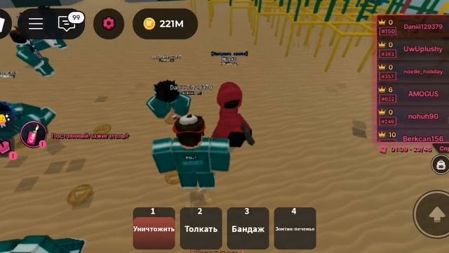 советы и притворяюсь новичком. в игре, в кальмара. часть 1#