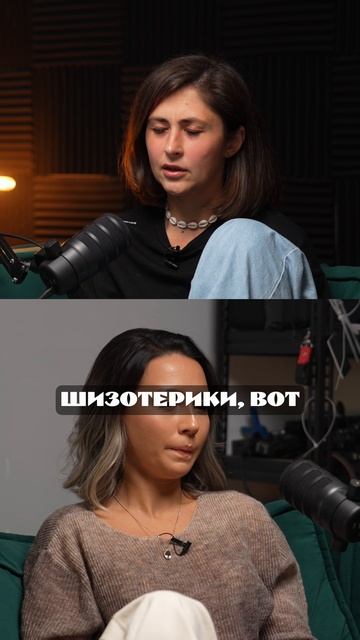 Люди леняться думать!