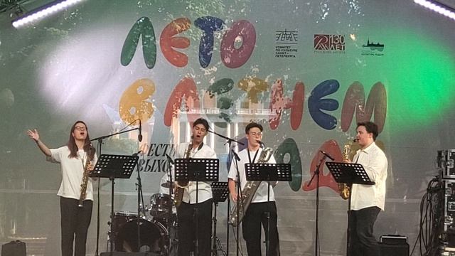 2025.09.07. Буратино в Летнем саду. СПб.