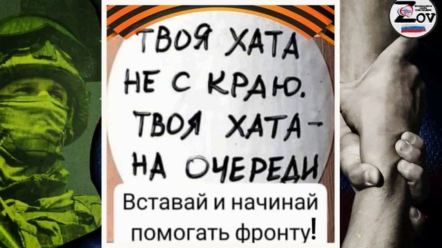 Волонтерство. Сети 2025