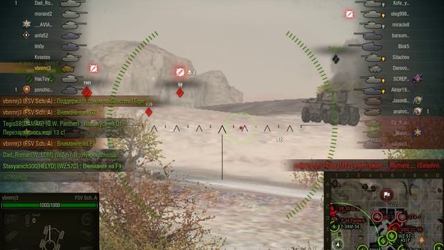 Мир танков затерянный город на лт крутой бой