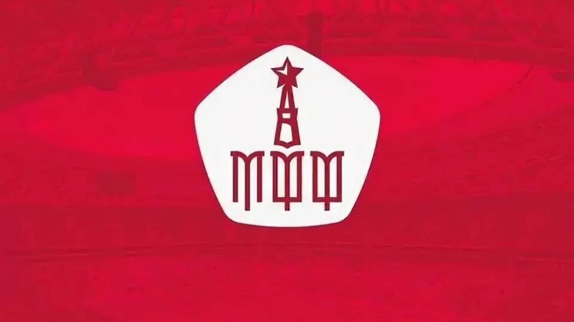 ФА Витязь (Спартак Орехово) - ФА Лужники   2013гр 21.09.2025