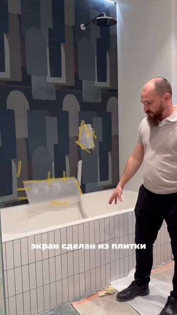 Обзор квартиры 160 м2 | ремонт квартиры под ключ в спб