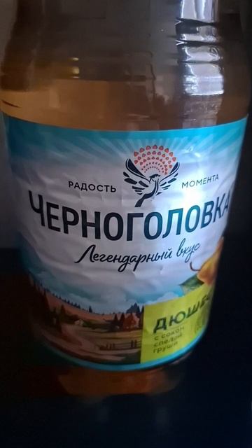 Красота🪴🪴