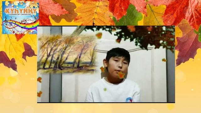 10  Слепцов Эльдар